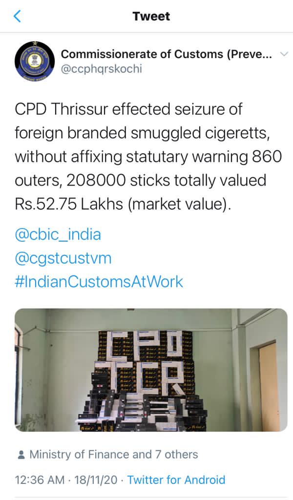 Cigarette Smuggling | Illegal Cigarette | Cigarette Industry| Tiionline